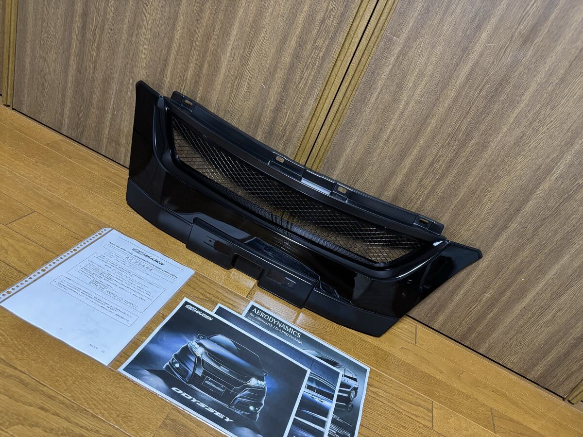 Yahoo!オークション - 希少 良品 RC 1 2 4 オデッセイ アブソルート ...