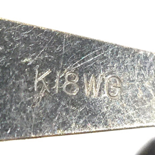 Yahoo!オークション - 1円 留め具 K18WG ブラックダイヤモンド 13.75ct...