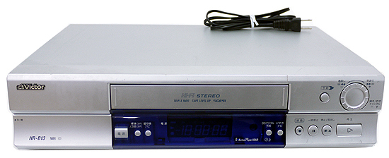 Yahoo!オークション - Victor VHS Hi-Fiビデオ HR-B13