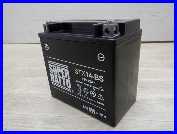 Yahoo!オークション - B209 W650 EJ650A バッテリー STX14-BS 60