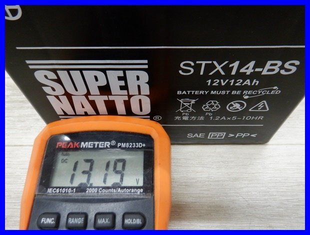 Yahoo!オークション - B209 W650 EJ650A バッテリー STX14-BS 60