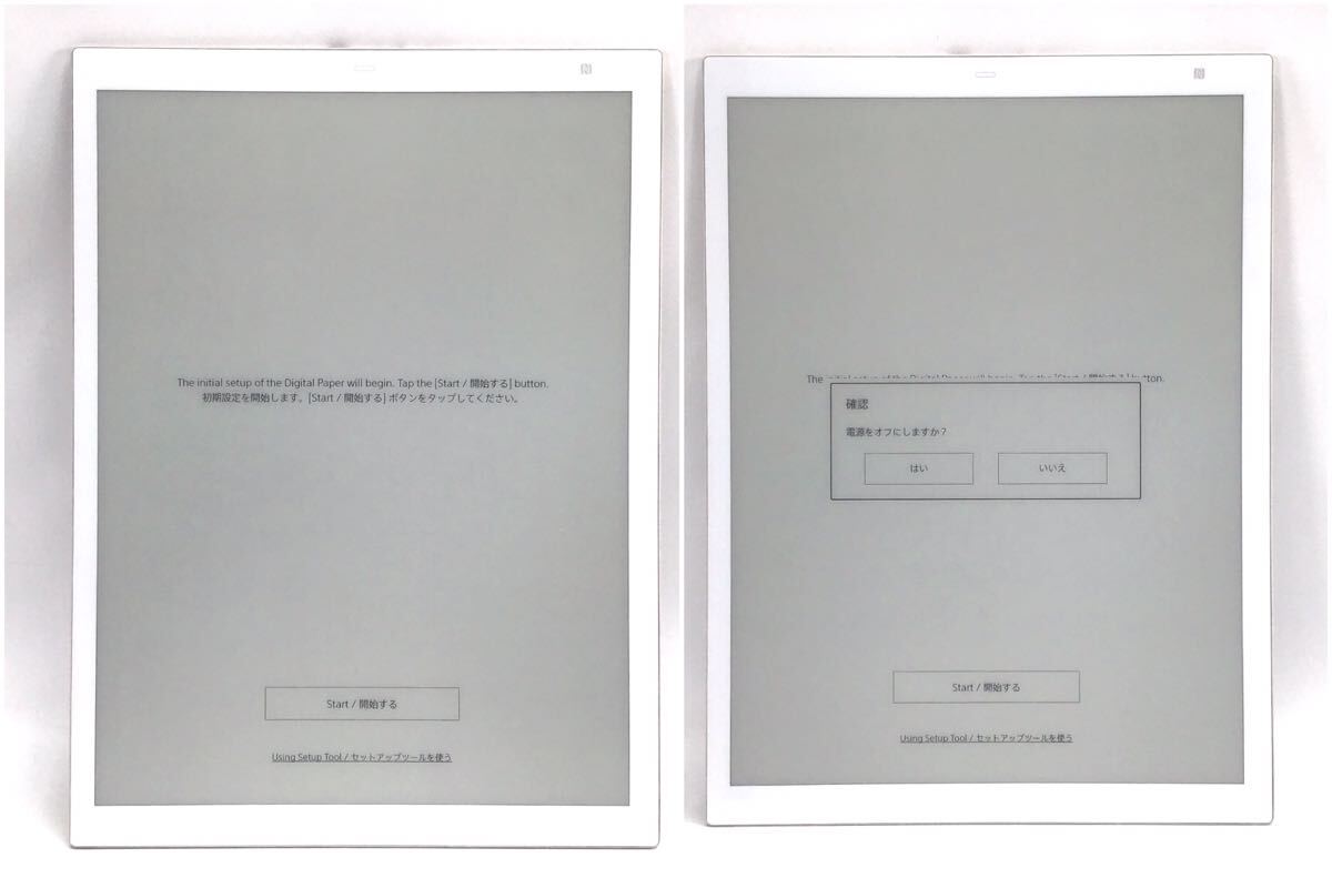 Yahoo!オークション - SONY / デジタルペーパー / DPT-RP1 / A4サイズ#...