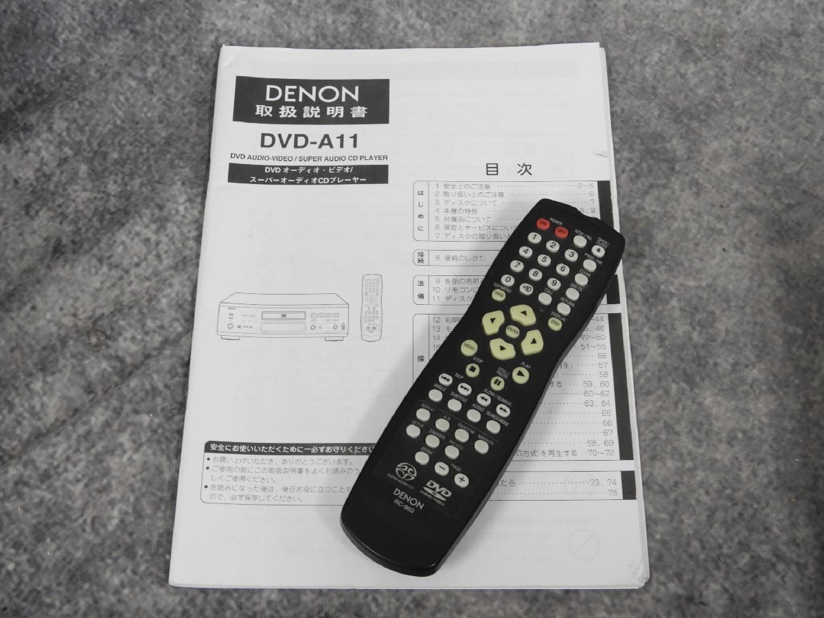 Yahoo!オークション - 【J】 DENON DVD-A11 DVDプレーヤー デノン 3123...