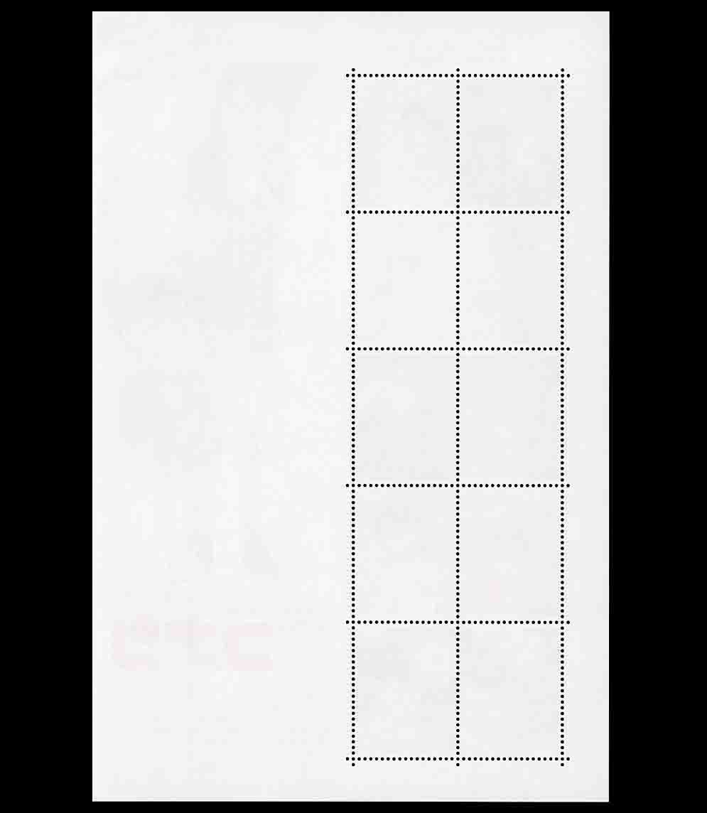 Yahoo!オークション - (7613)シート アニメヒーローヒロイン第10集 名...