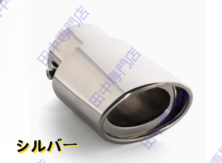 Yahoo!オークション - 三菱 パジェロ V73/V93/V97V77 2色選択可能 外装...