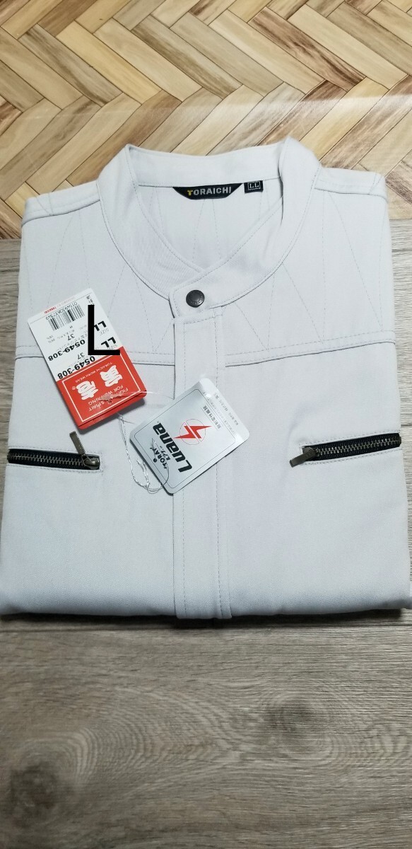 Yahoo!オークション - 特価 トライチ[0549/37.シルバー]2型トビジャン...