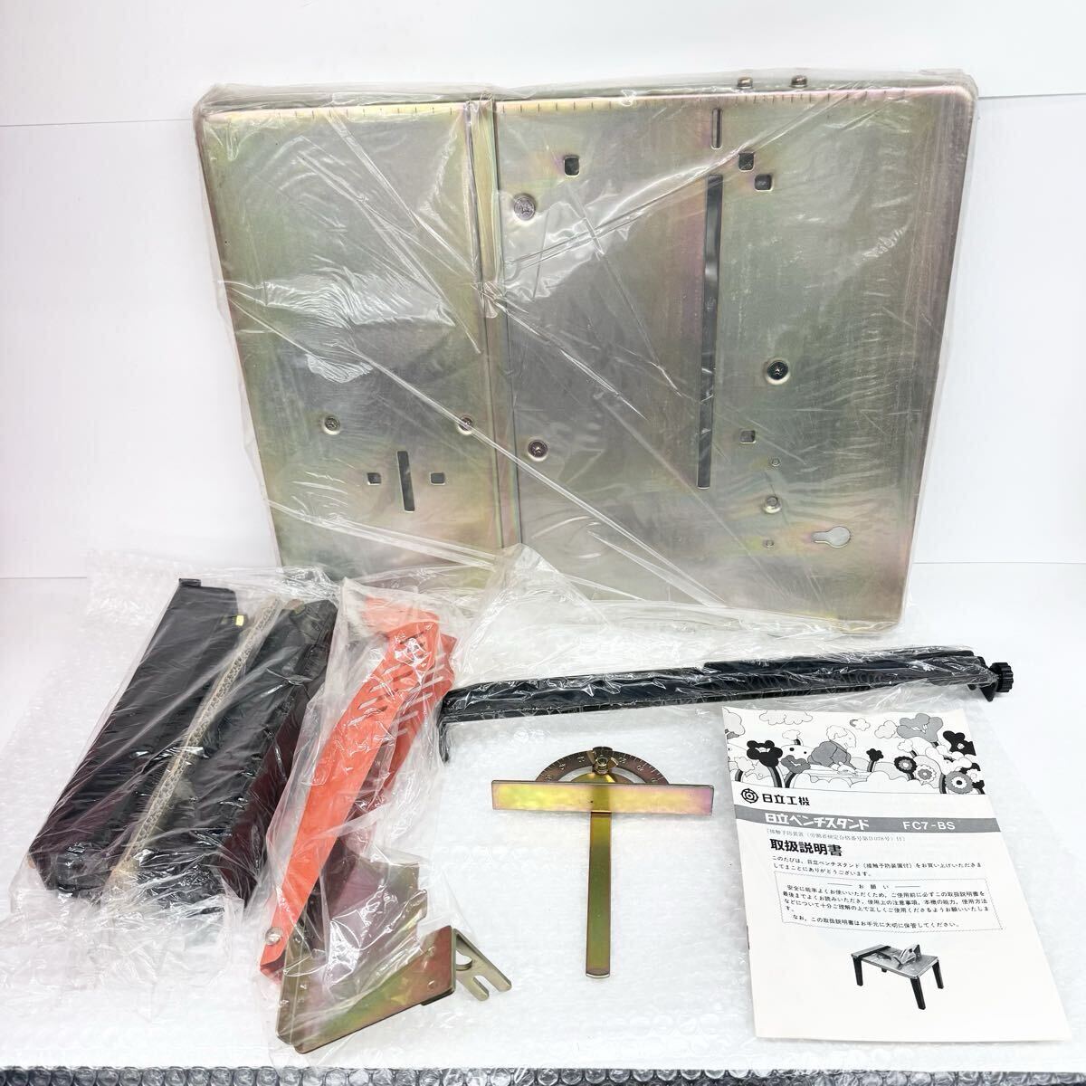 Yahoo!オークション - HITACHI 日立工機 FC7-BS 日立ベンチスタンド 丸...