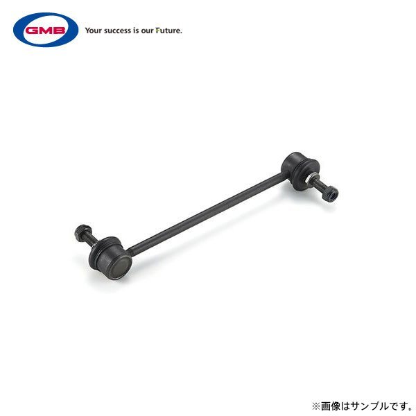 Yahoo!オークション - GMB スタビリンク 1個 キューブ BNZ11 2002/10～...