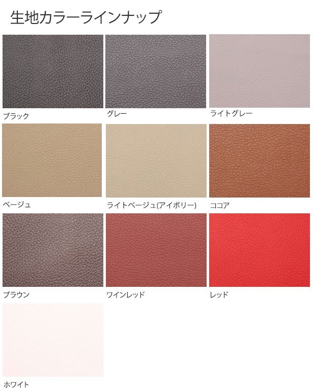 Bellezza ベレッツァ シートカバー ベーシックα エブリイワゴン DA64W H17/8 H19/7 JP他(スズキ用)｜売買されたオークション情報、yahooの商品情報をアーカイブ ...