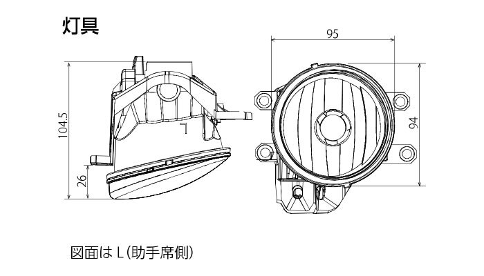Yahoo!オークション - RG トヨタLEDフォグランプ 交換灯具キット 6000K...