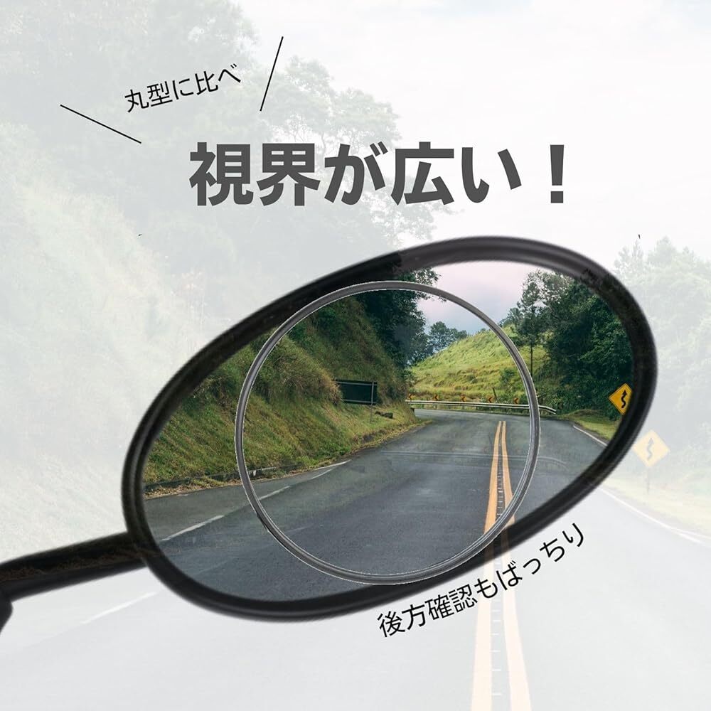 Yahoo!オークション - バイクミラー 黒 左右セット 10mm ショート オー...