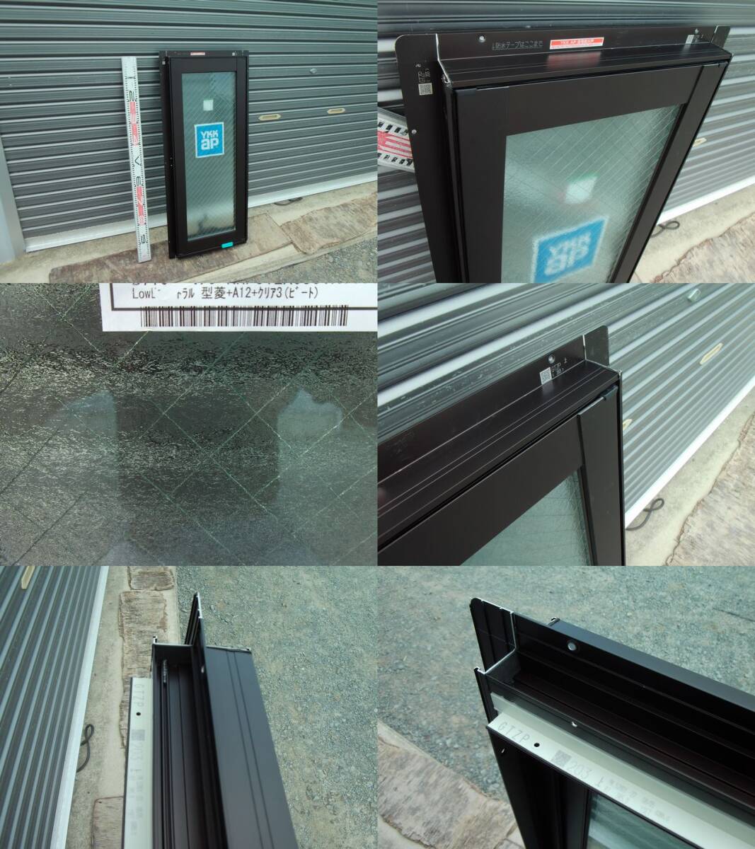 Yahoo!オークション - 在庫品 アルミサッシ LowE 型 ペアガラス YKK ...