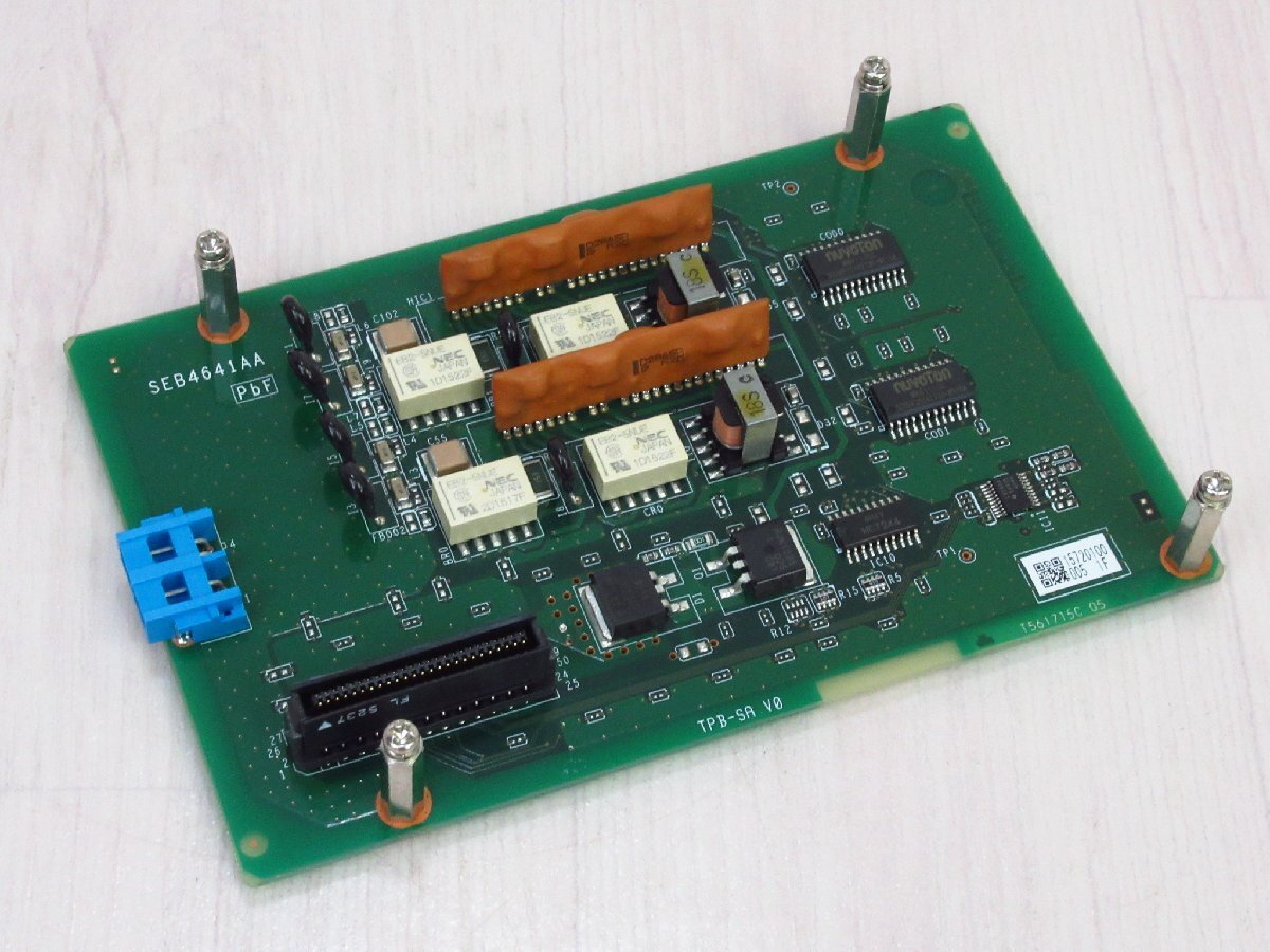 Yahoo!オークション - 日立 HITACHI MXA-2COTA-OA (MXA-2COTA-0A) NET...