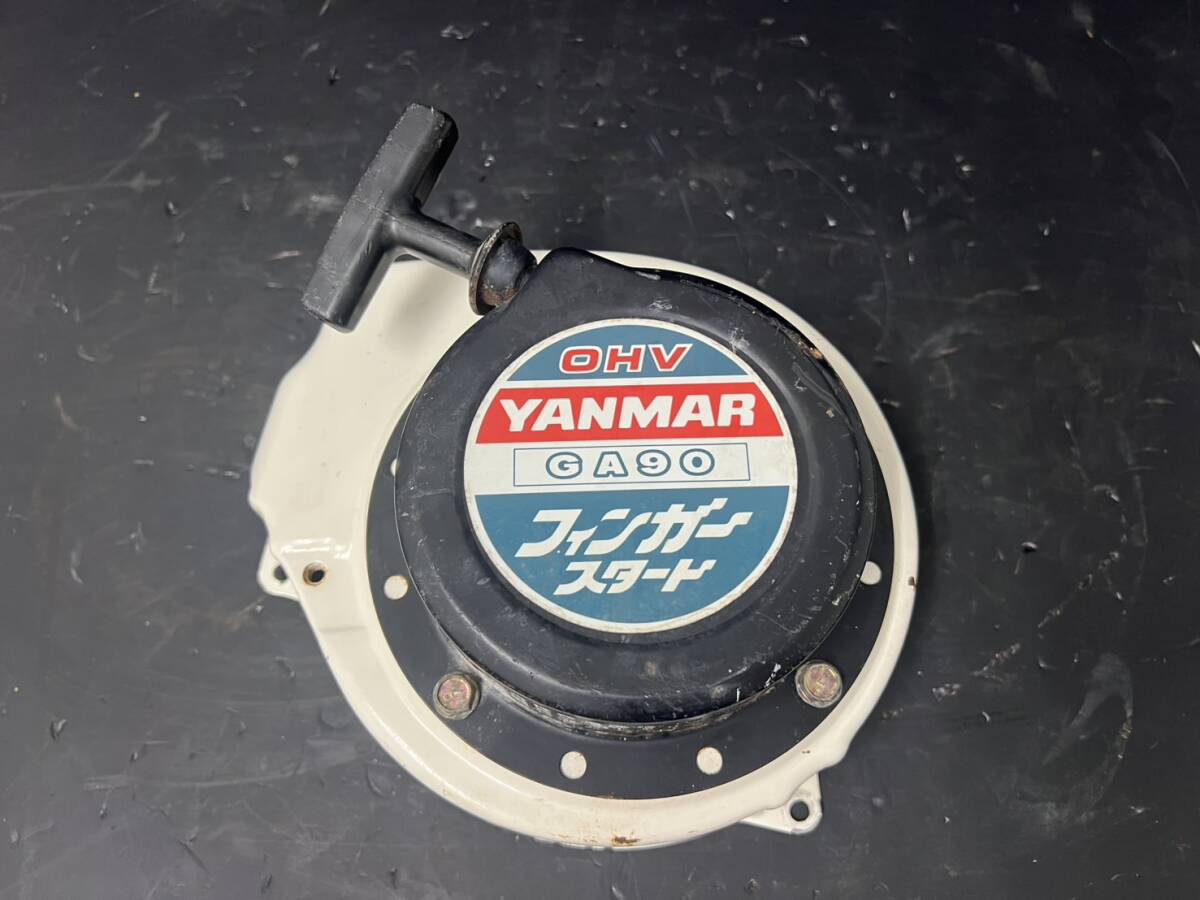 Yahoo!オークション - 【京都】ヤンマー 管理機用リコイル GA90 MT310...