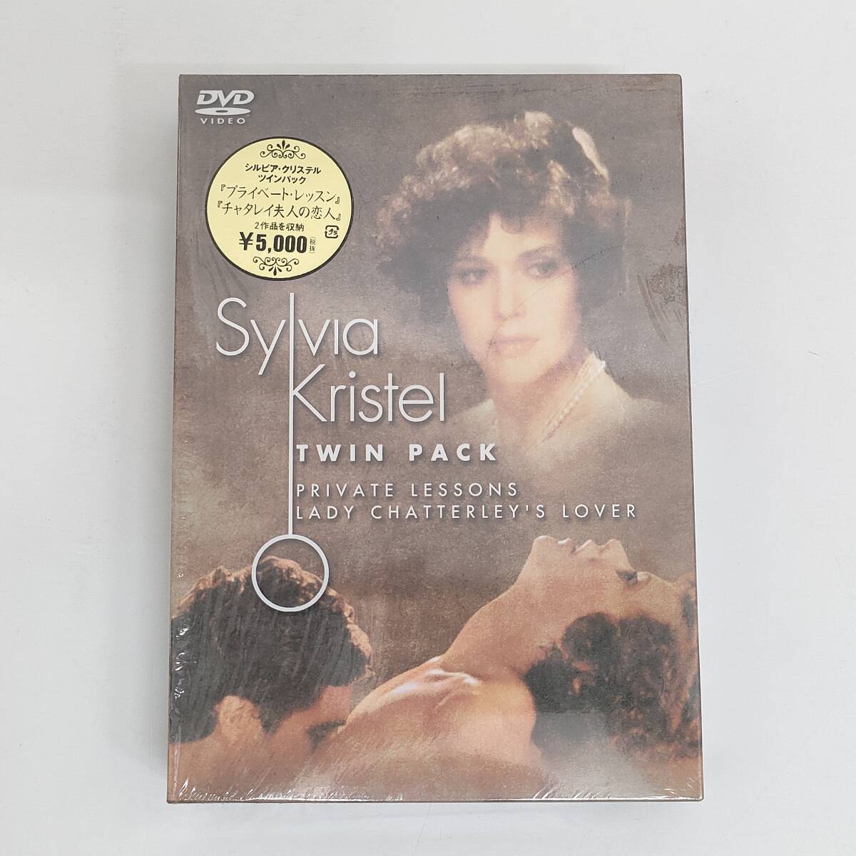 Yahoo!オークション - D128【DVD 2枚組】シルビア・クリステル ツイン...