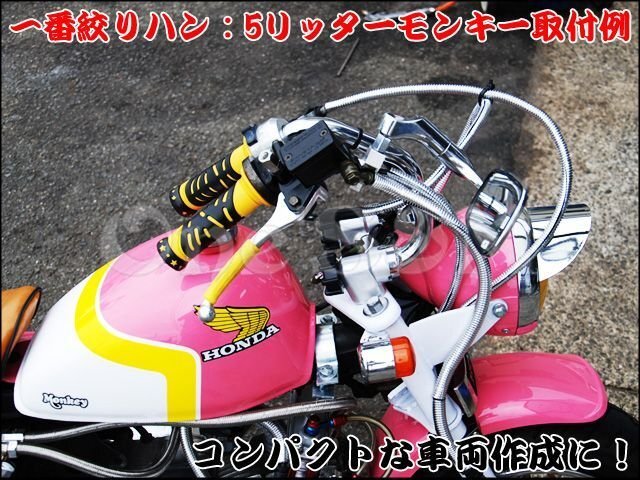 Yahoo!オークション - Q3-1SV 日本製 限定品 一番 絞りハン アップハン...