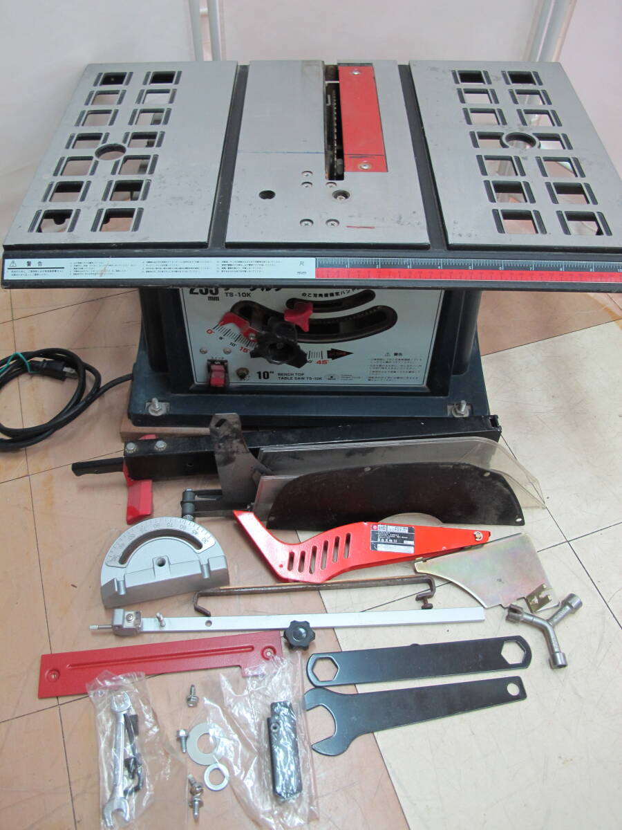 Yahoo!オークション - T9-69 藤原産業 255㎜ テーブルソー 【 TS-10K ...