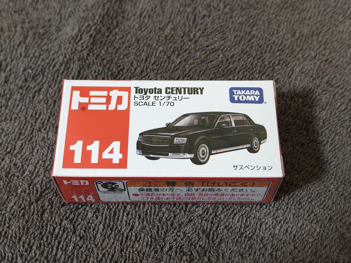 Yahoo!オークション - トミカ トヨタ センチュリー