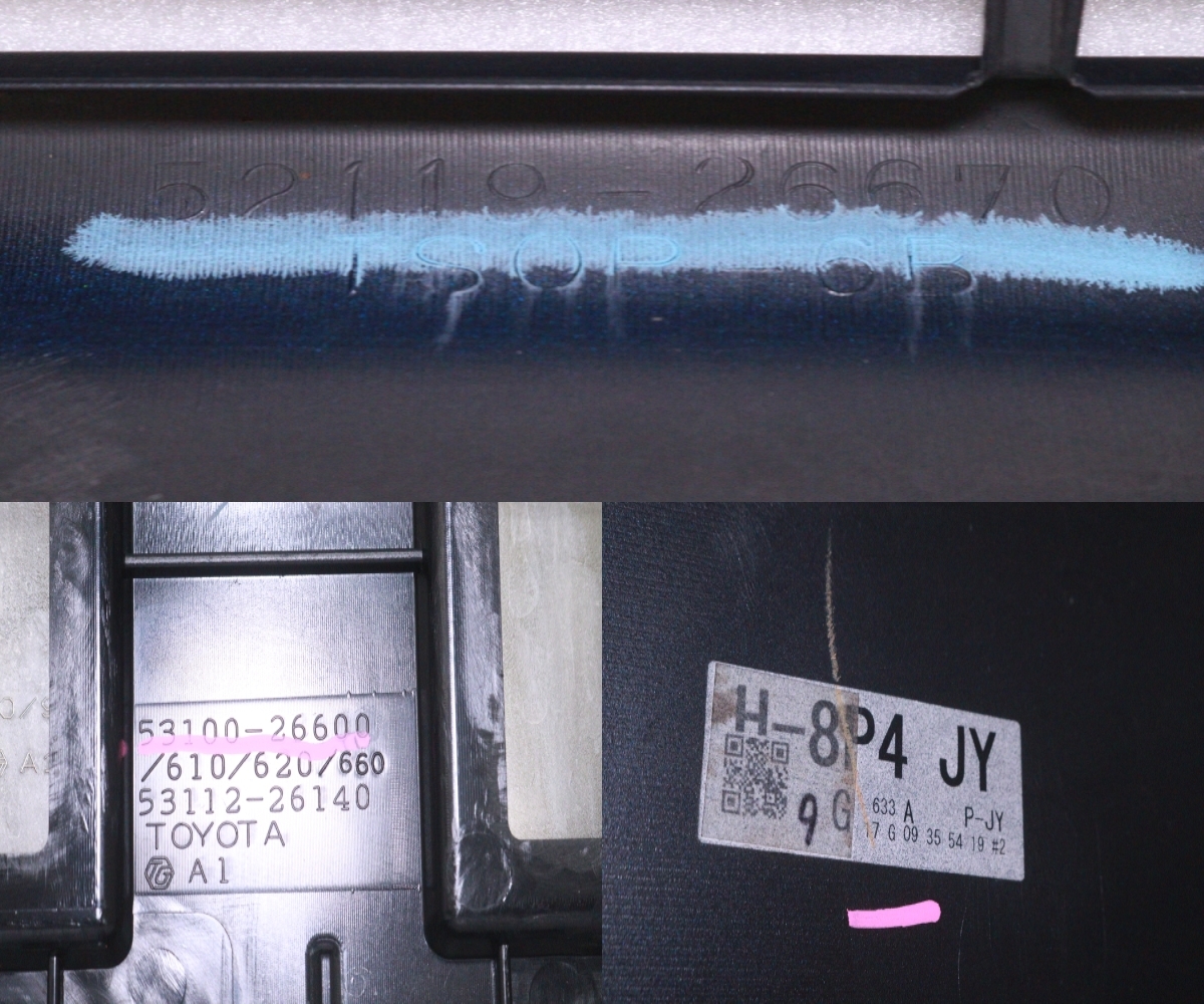 Yahoo!オークション - 59-241 カバー付 5型 200 ハイエース ワイド フ...