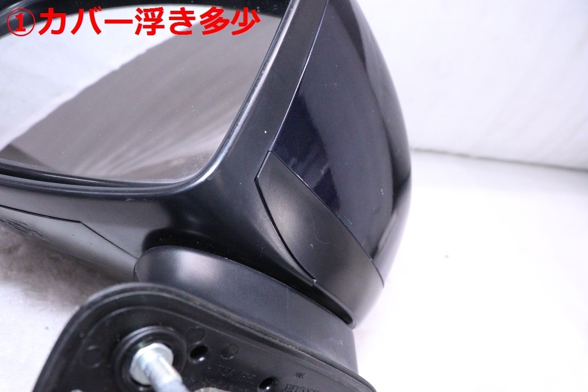 Yahoo!オークション - 58-214 7P GK3 フィット HV 左ドアミラー 76258-...