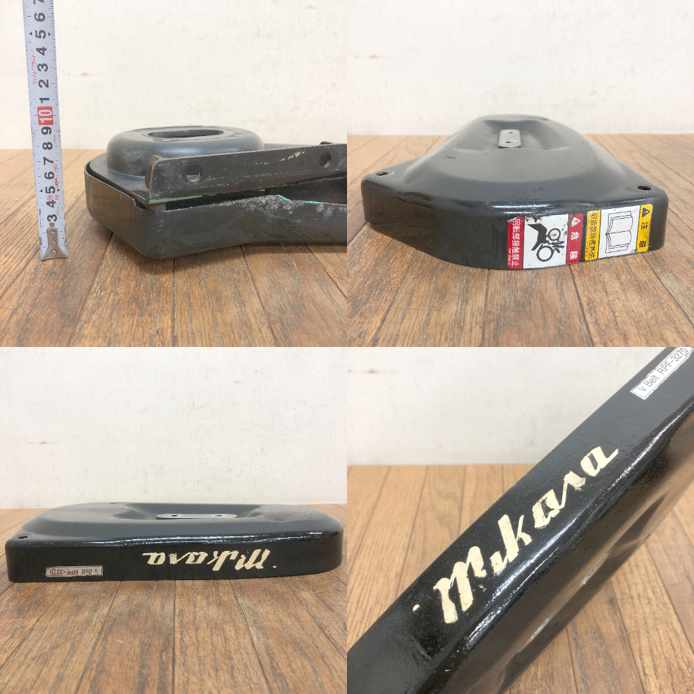 Yahoo!オークション - 三笠/プレートコンパクター/mvc-50h/ベルトカバ...