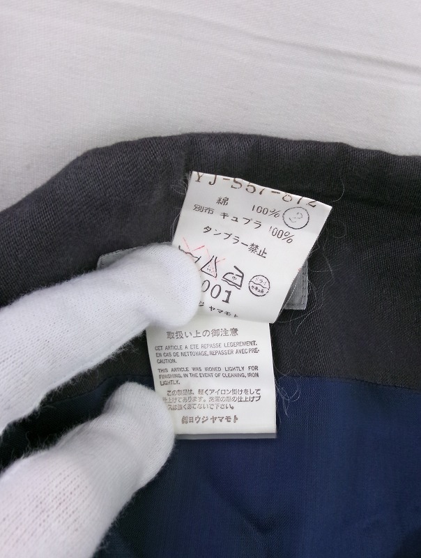 Yahoo!オークション - Y's ワイズ デザインスカート M YJ-S57-872 グレ...