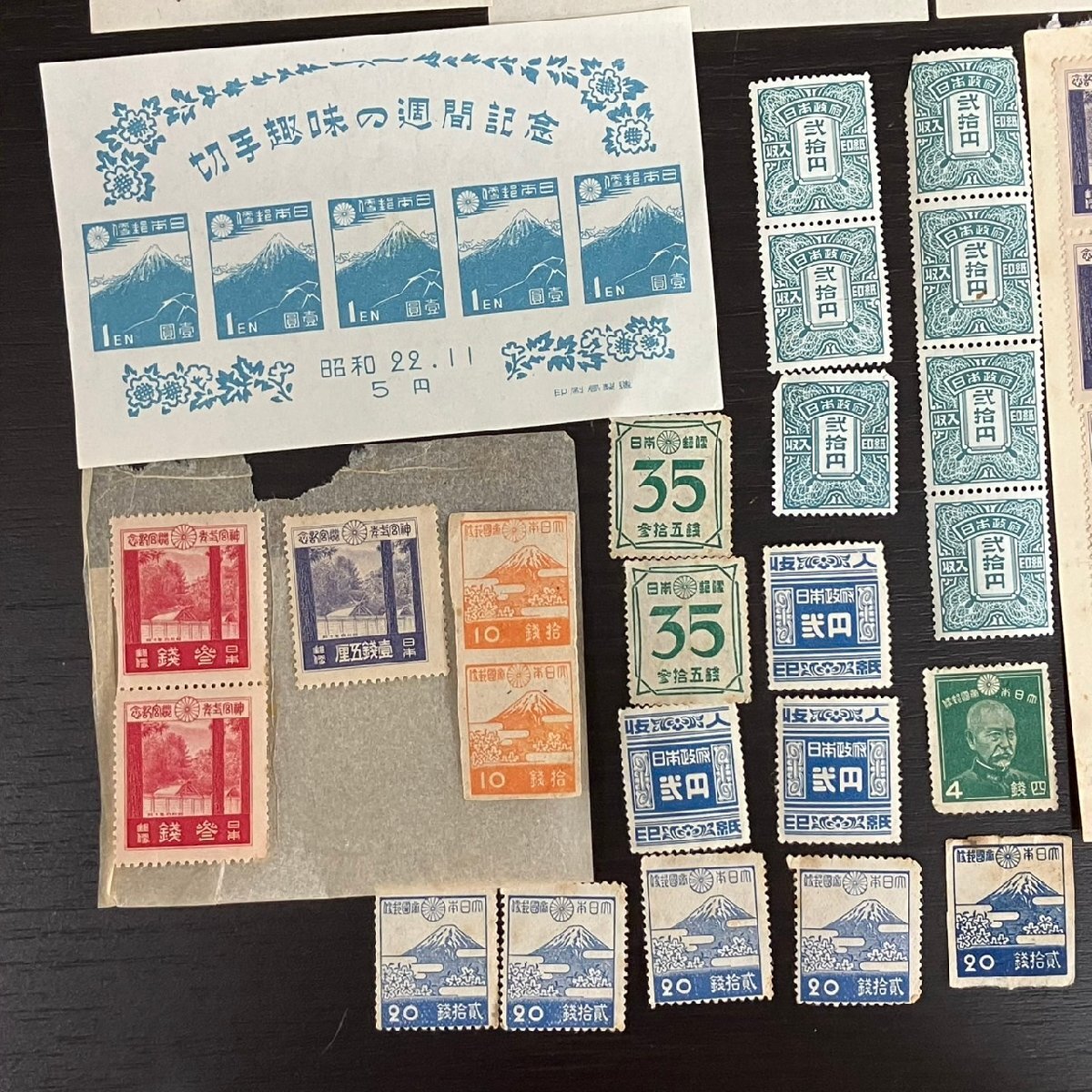 Yahoo!オークション - S250 おまとめ日本切手 34点 小型 バラ 週間記念...