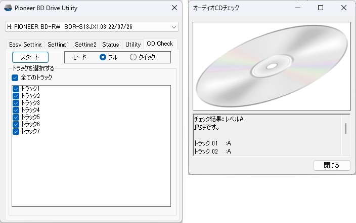 Yahoo!オークション - 真空パック加工 新品 Pioneer パイオニア BDR-S1...
