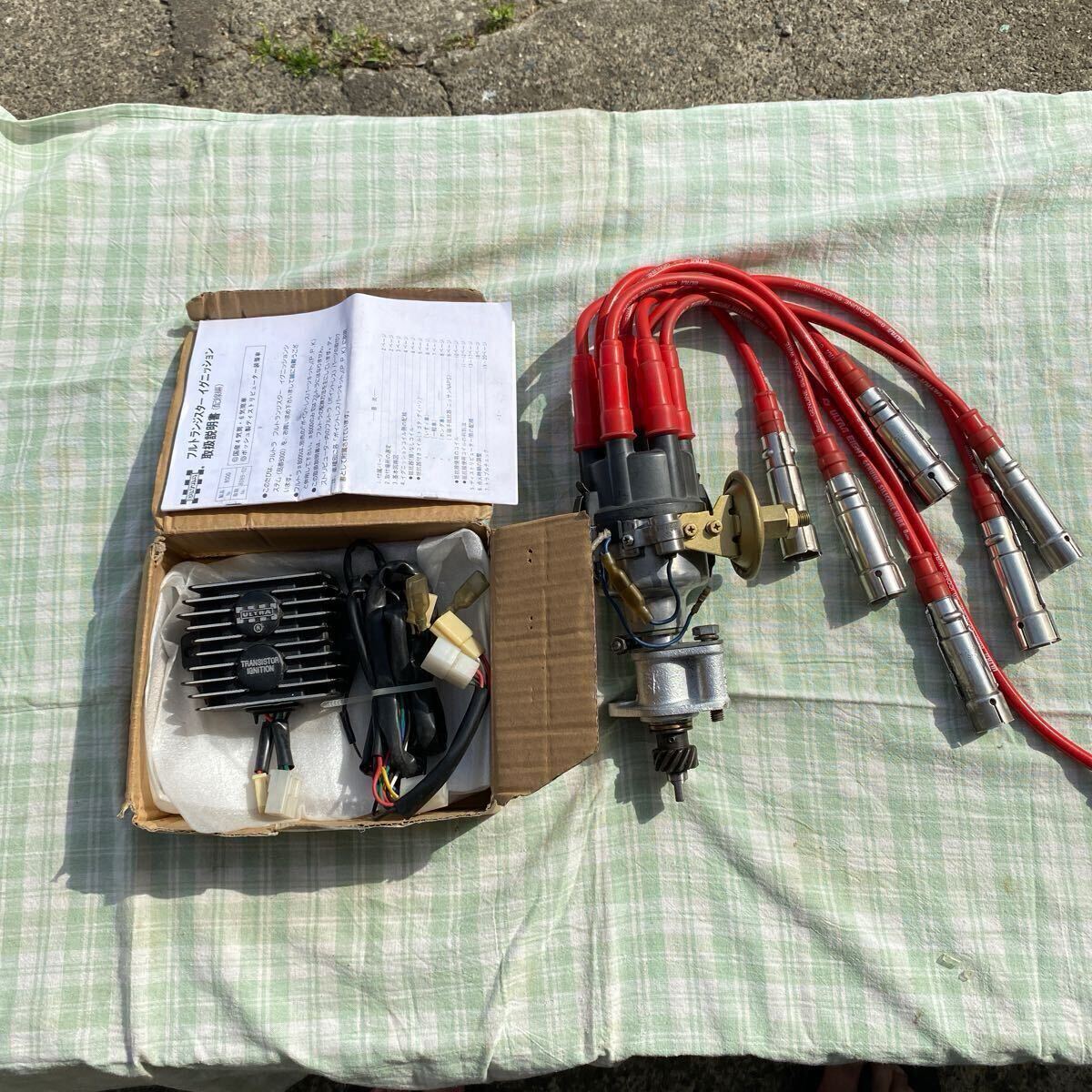 Yahoo!オークション - プリンススカイラインS54 永井電子フルトラデス...