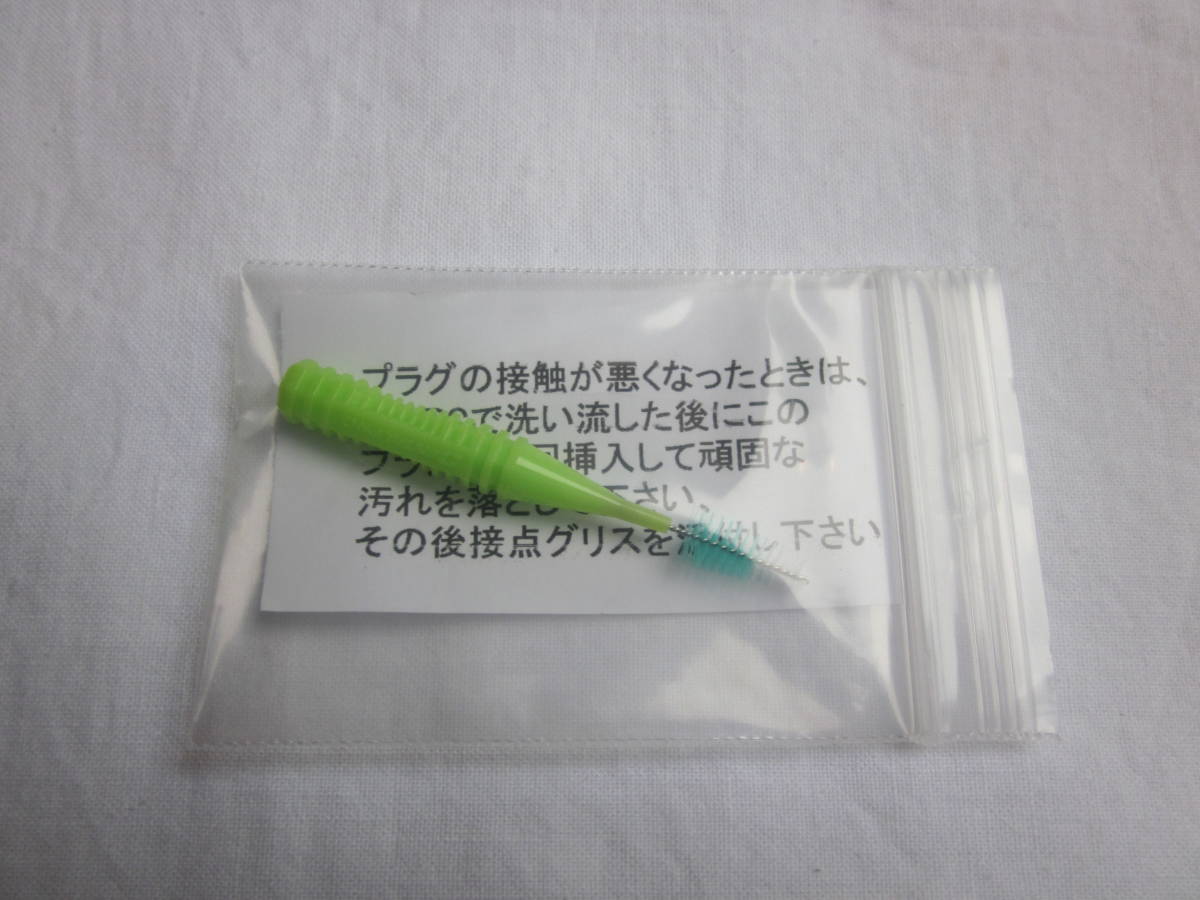 Yahoo!オークション - 【MEGA Daiwa】電動メガコード 『 シーボーグ800...