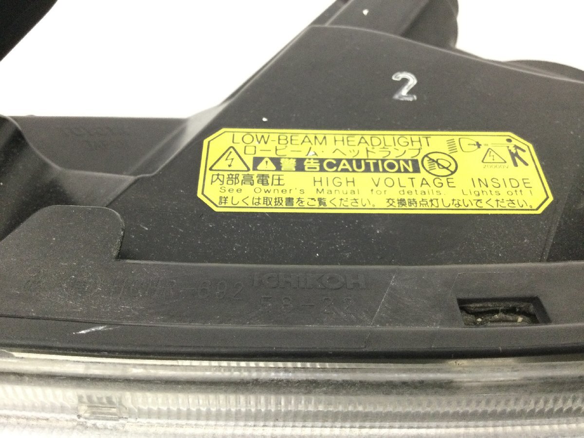 Yahoo!オークション - 20 アルファード 前期 純正 AFS付 HID 左右セッ...