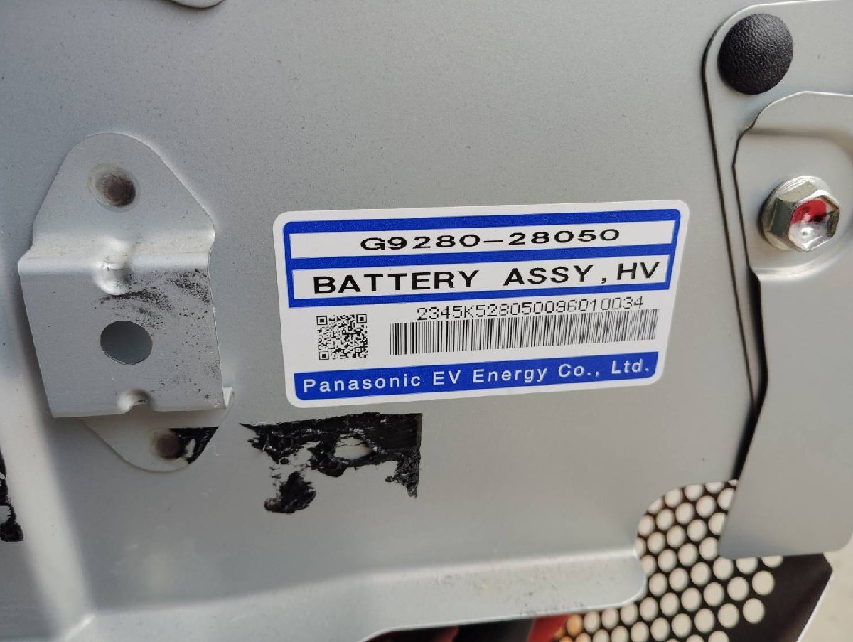 Yahoo!オークション - H21年 動作確認済 AHR20 エスティマ HV ハイブリ...