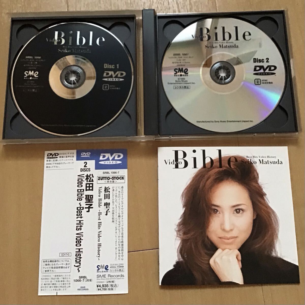 Yahoo!オークション - お値打ち 松田 聖子 DVD Video Bible 〜Best Hit...