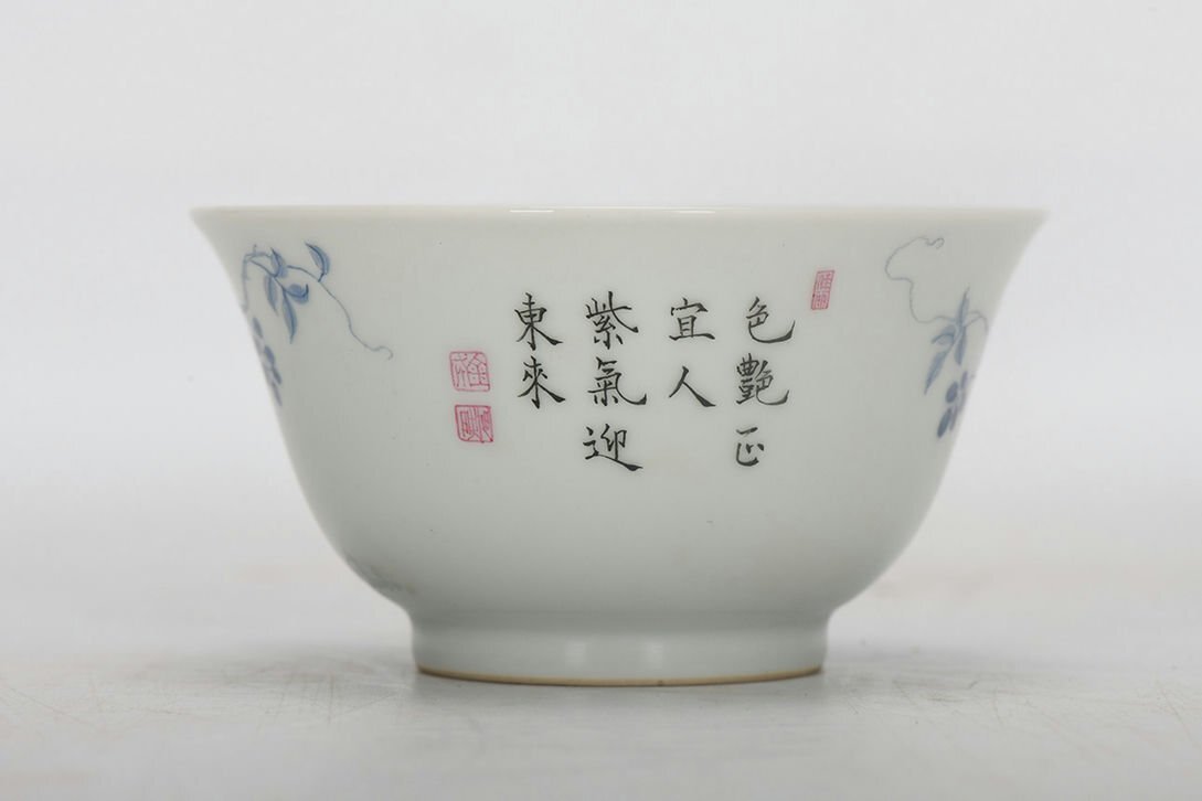 Yahoo!オークション - 渡鶴羽 A615清雍正 琺瑯彩藍料花鳥詩文杯一対・...