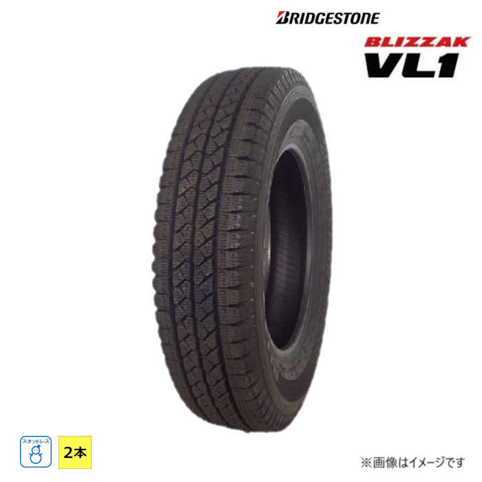 Yahoo!オークション - 165/80R14 91/90N ブリヂストン BRIDGESTONE 冬 ...