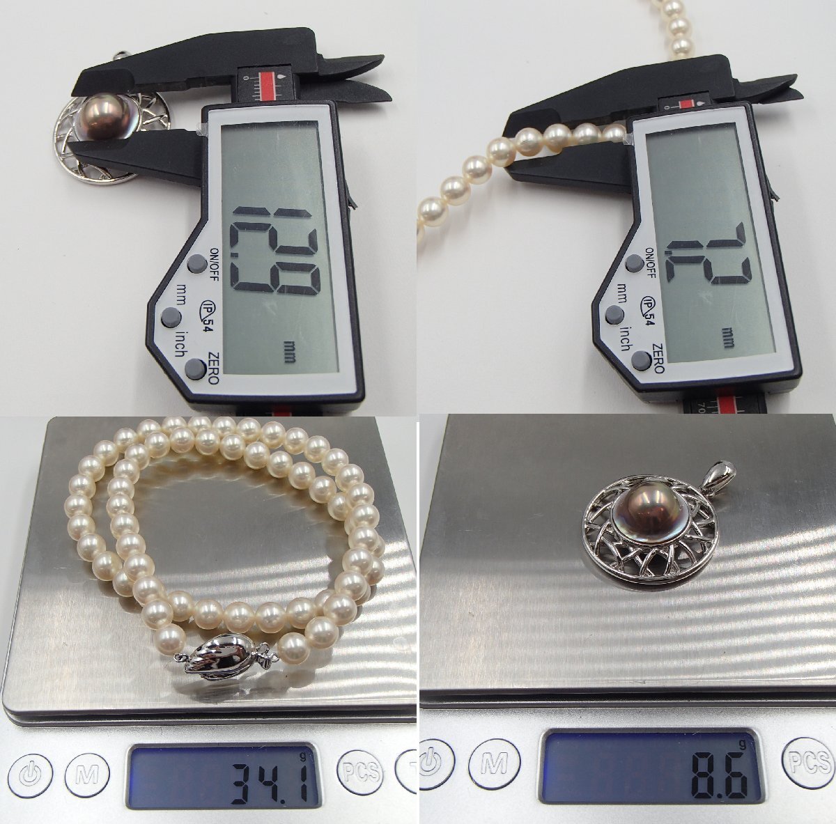 Yahoo!オークション - 田崎真珠 パール ネックレス ペンダント/約35g ...