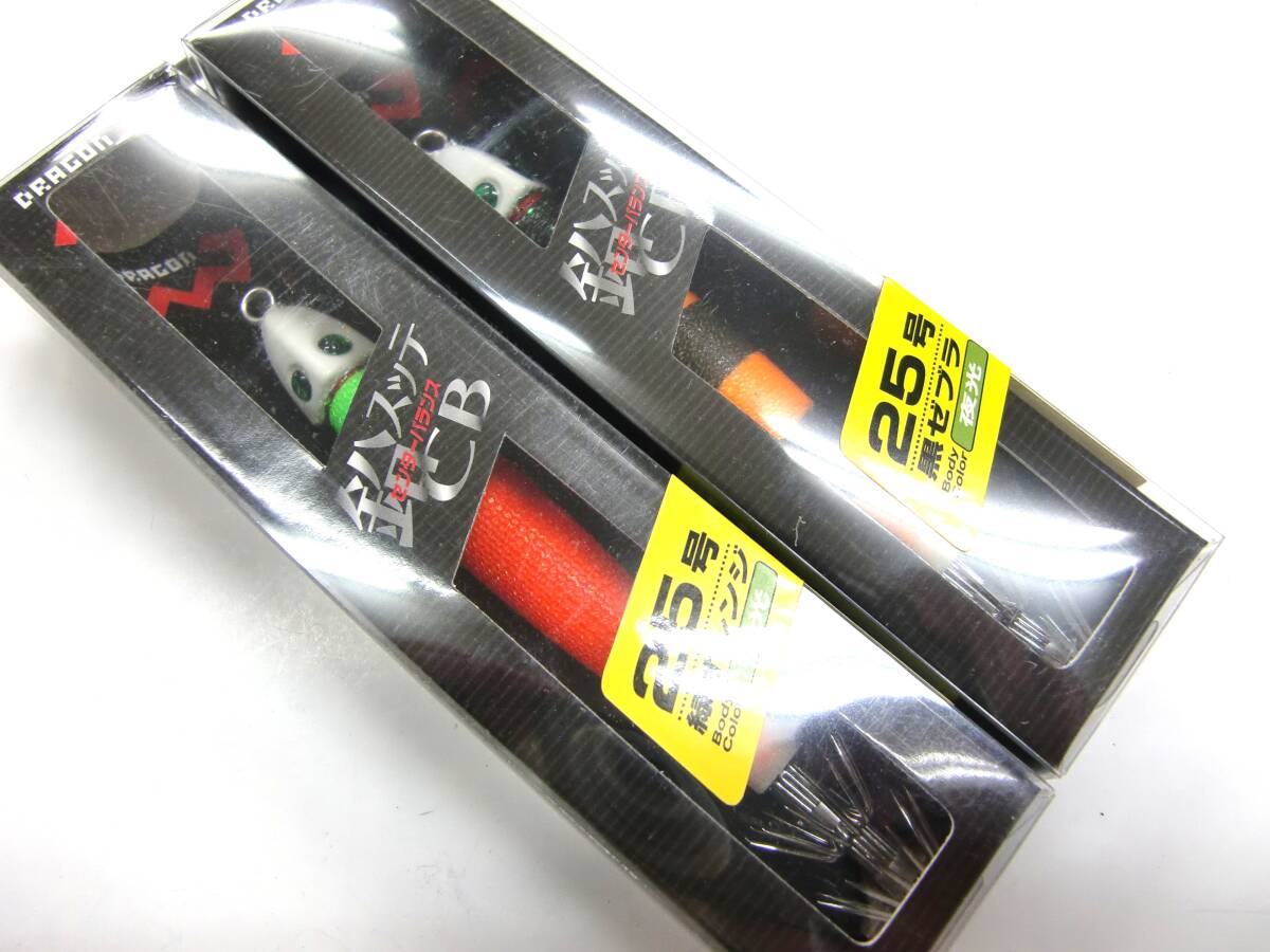 Yahoo!オークション - 新品 鉛スッテCB25号 4個セット