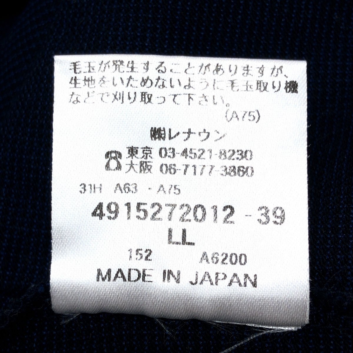 Yahoo!オークション - SIMPLE LIFE シンプルライフ コットン ボーダー...