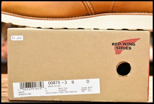 Yahoo!オークション - 【9D 箱付 美品 24年】レッドウィング 875 アイ...