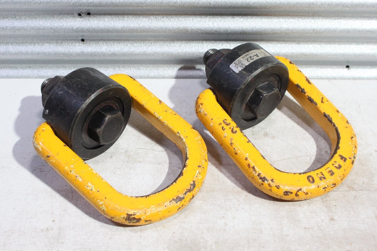 Yahoo!オークション - MARTEC マーテック 3.1t フレノリンクボルト A-2...