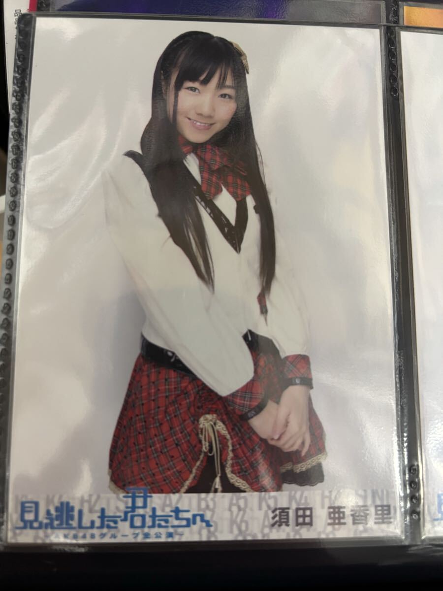 Yahoo!オークション - 須田亜香里 生写真 AKB48 月別 検 SKE NMB HKT N...