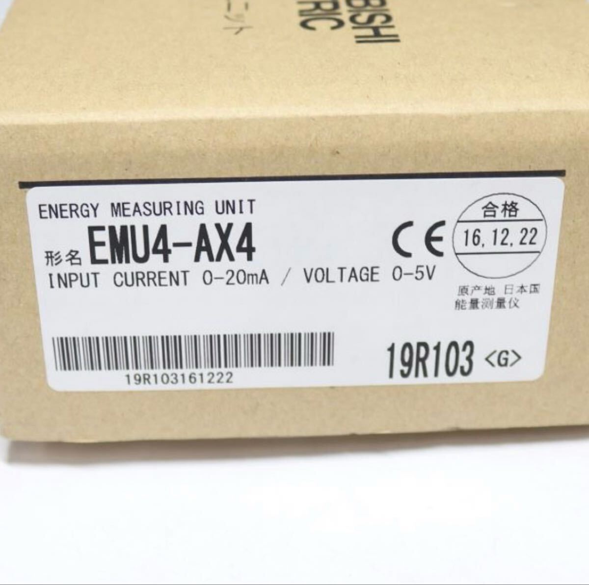 Yahoo!オークション - EMU4-AX4 省エネ支援機器/アナログ入力ユニット ...