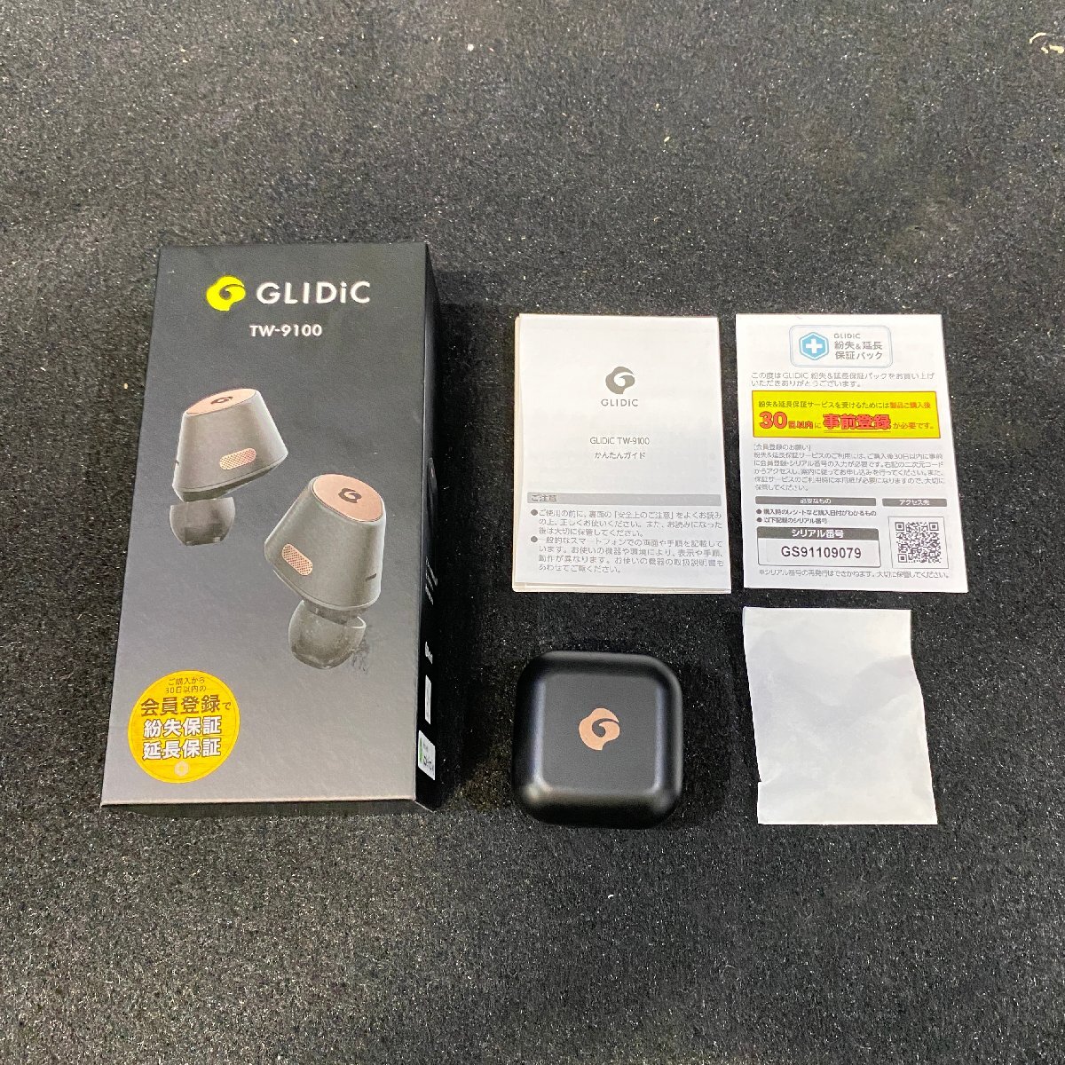 Yahoo!オークション - 【 C 】3202 GLIDIC TW-9100 ワイヤレスイヤホン...