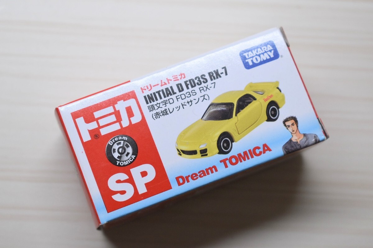 Yahoo!オークション - トミカ ドリームトミカ 頭文字D FC3S RX-7 赤城...