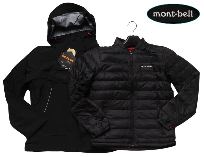 Yahoo!オークション - 新品正規39900円 mont-bell モンベル EXグースダ...