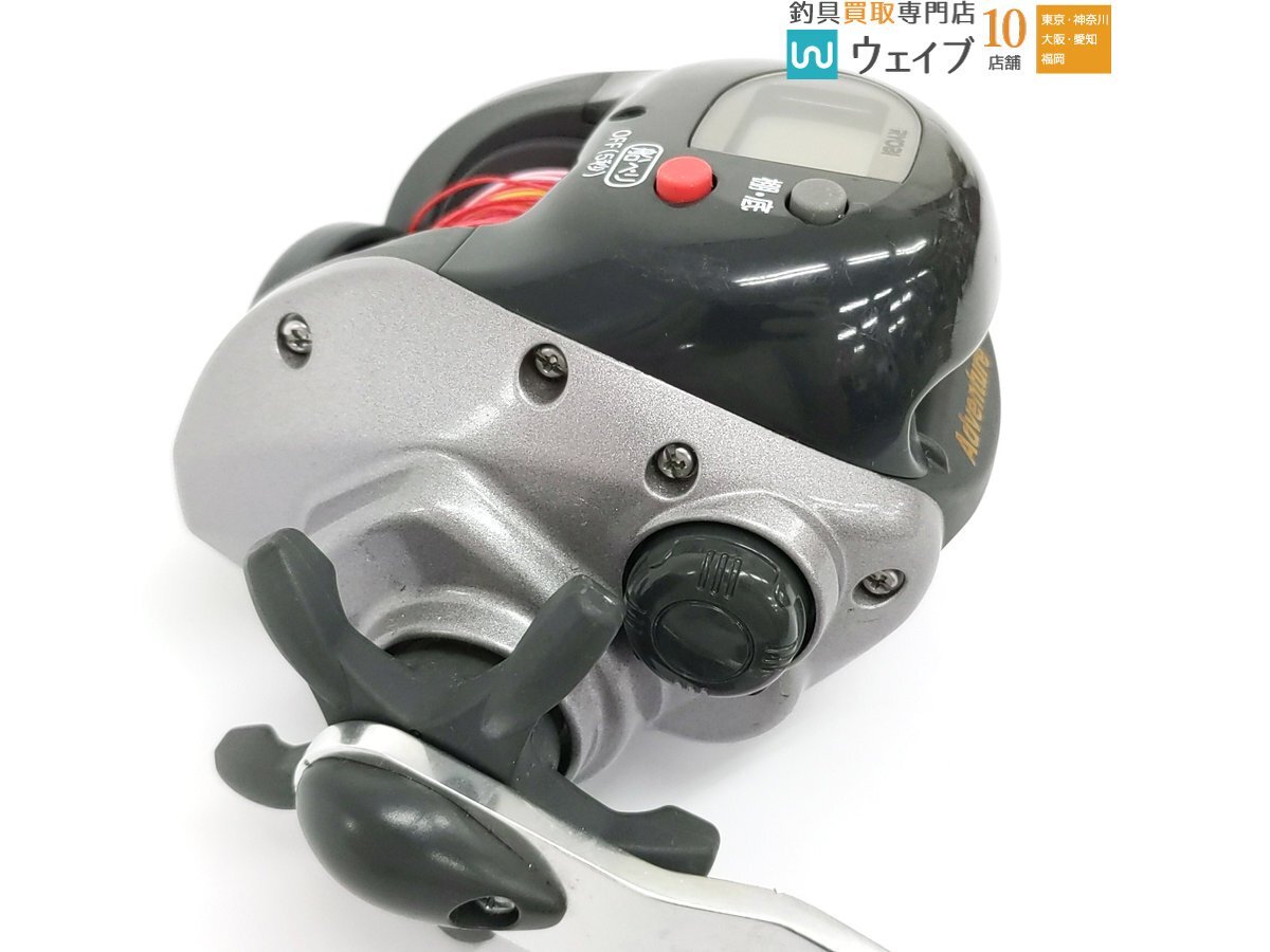 Yahoo!オークション - プロマリン ダイレクトハンター船 DH-800N リョ...