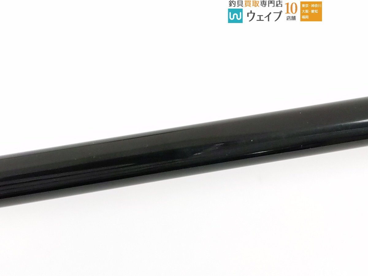 Yahoo!オークション - ダイワ ブラスト SJ 63B-1 美品