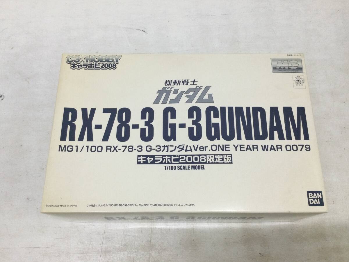 Yahoo!オークション - 【#34】未組立 MG G-3ガンダム Ver.ONE YEAR WAR...