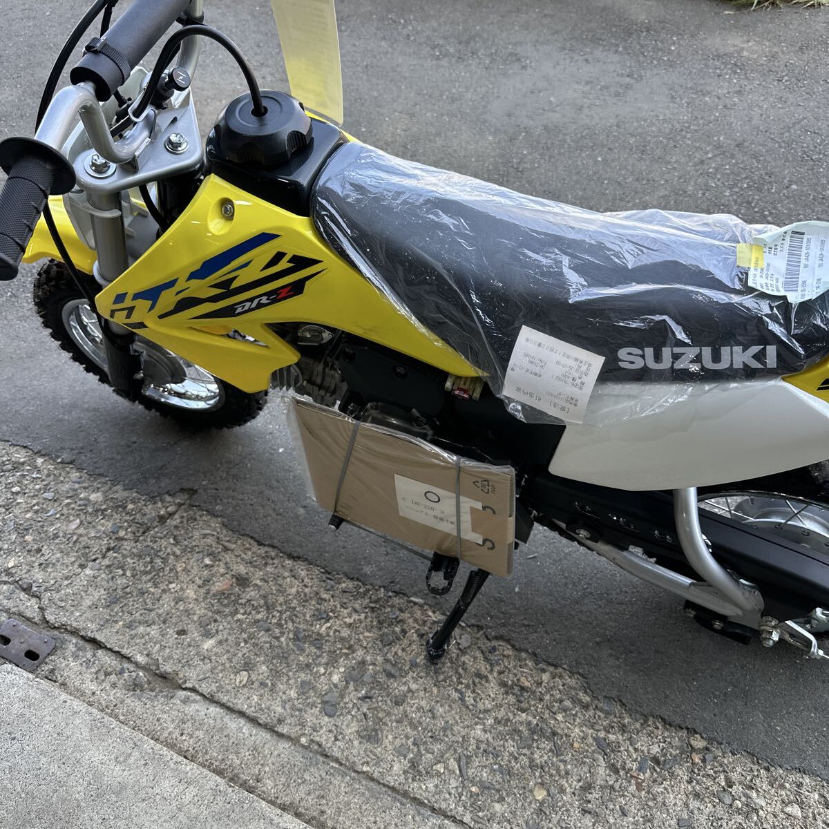 Yahoo!オークション - DR-Z50 未使用 新車