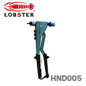 Yahoo!オークション - 数量限定 〈ロブテックス〉ハンドナッター HND00...